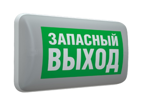 4502003230; Аварийный светодиодный светильник MARS 2213-3 LED Световые ...
